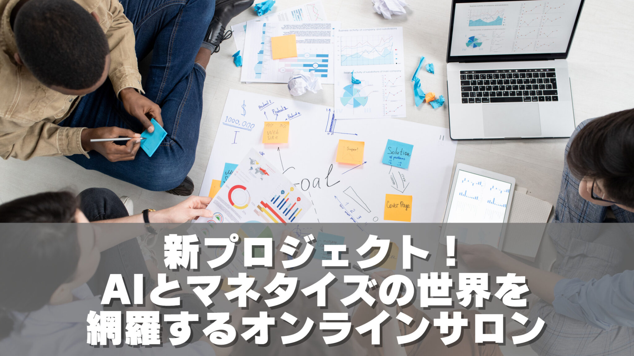 AIイラスト投稿サイト「chichi-pui」でプロンプト検索 | 人生最適化.com